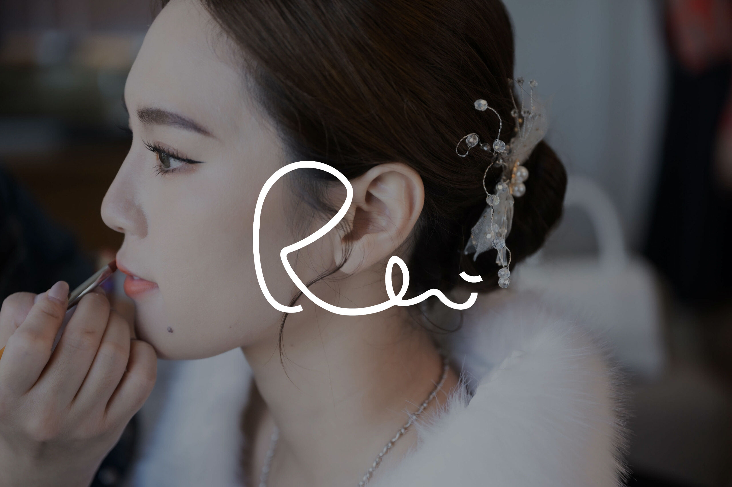 RLIN Studio - Premier Brisbane Makeup Artist for Asian Style & Lashes